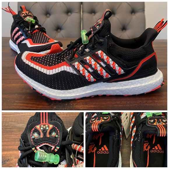 adidas | Shoes | Adidas Ultraboost Dna Lion Dance Running Shoes | Poshmark